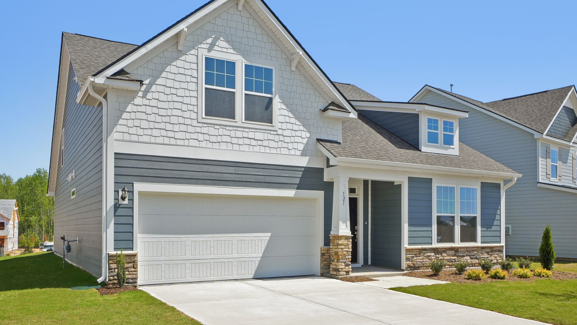 121 Willow Cameron Way | Station Pointe | DRB Homes.