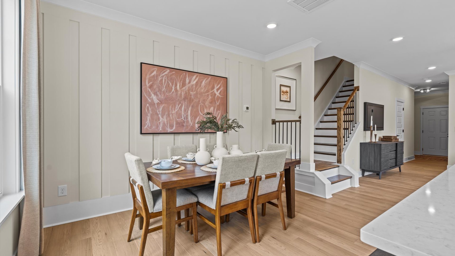 1273 Hammond Drive | North First Street Townes | DRB Homes.