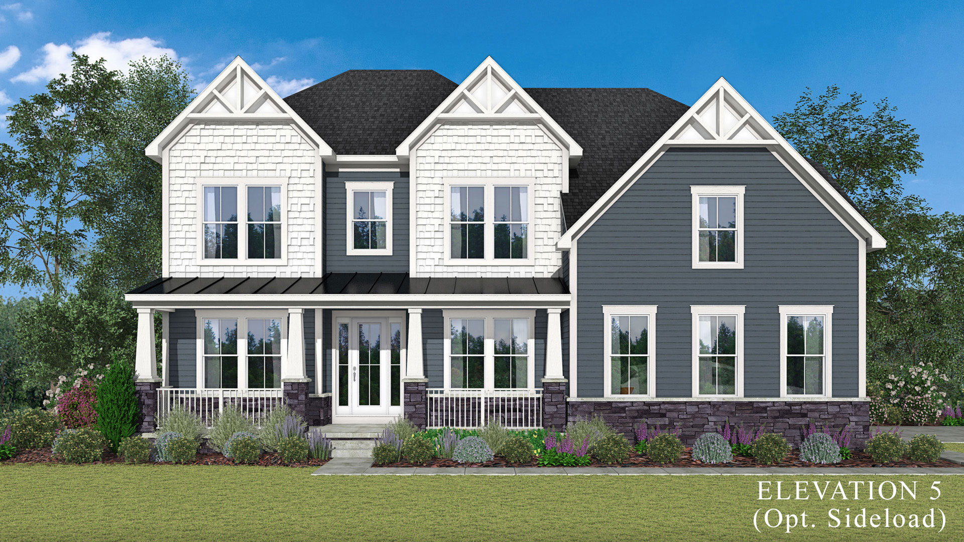 Albemarle | New Home Plan | DRB Homes